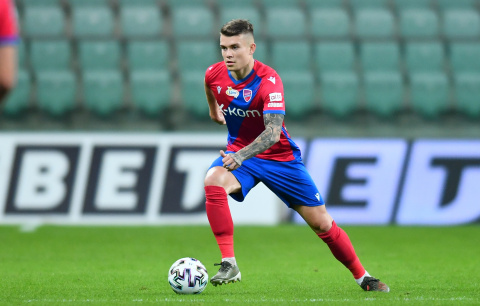 Kamil Piątkowski o powołaniu do reprezentacji Polski [ROZMOWA] - Raków ...